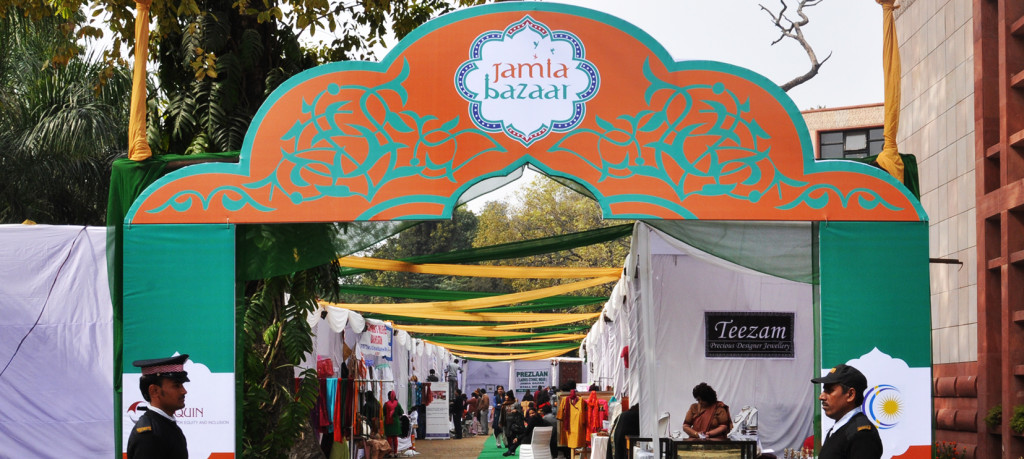 Come Celebrate the Fusion of Culture and Creativity at Jamia Bazaar ...