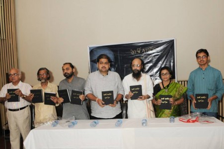 Rituparno Ghosh’s first book “FIRST PERSON” Unveiled - Core Sector ...