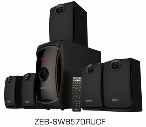 5.1 Sound Monsters from Zebronics Launched for Party Lovers - Core ...