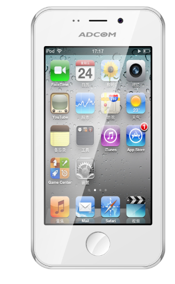 ADCOM announces the launch of Icon 4,the first smartphone of the Latest ...