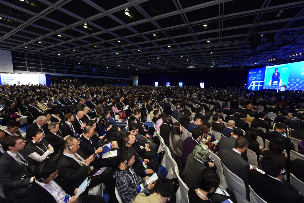 The 9th Asian Financial Forum Opens in Hong Kong - Core Sector Communique