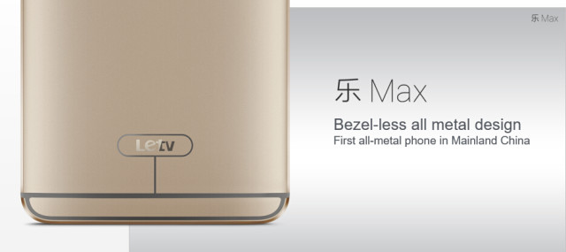 Letv leads the metal unibody cell phone trend - Core Sector Communique