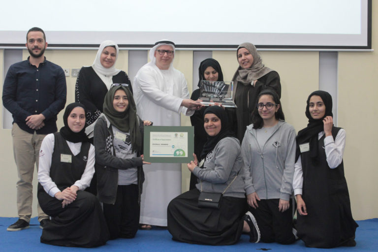 EEG brings together tomorrow’s sustainability champions to discuss ...